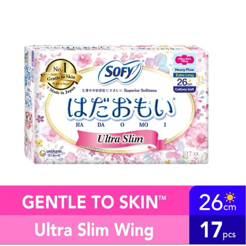 Sofy Hadaomoi Ultra Slim Wing 26cm (17 Pads) | Shopee Malaysia