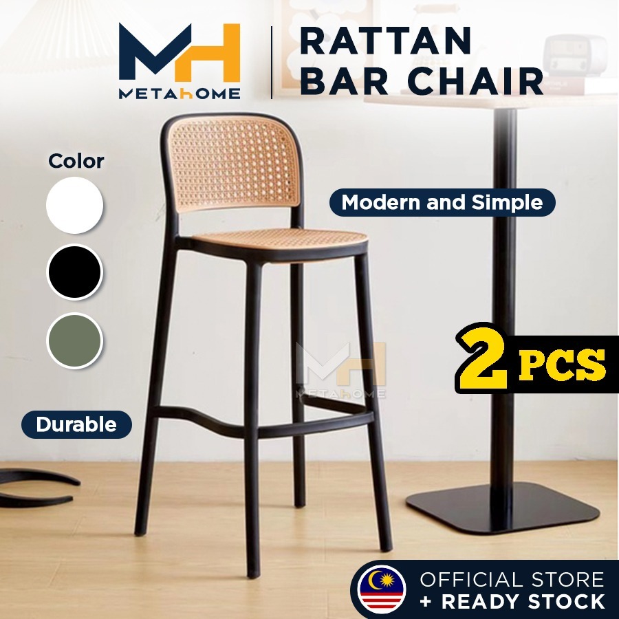 Rattan Bar Chair Nordic Counter Bar Stool High Chairs Kerusi Rotan ...