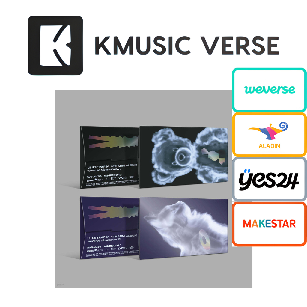 [POB] LE SSERAFIM - [CRAZY] ALBUM WEVERSE ALBUMS VER. LESSERAFIM ...