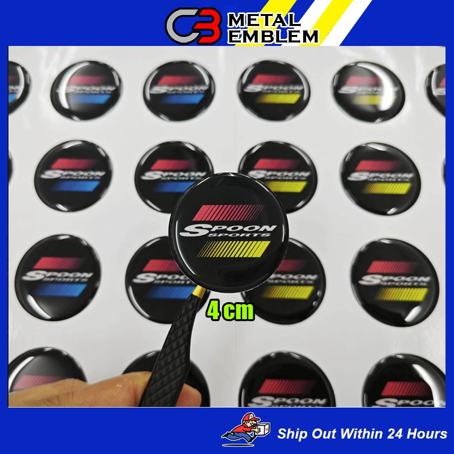 SPOON SPORT STICKER EMBLEM SPOON STIKER TIMBUL / EC73 | Shopee Malaysia