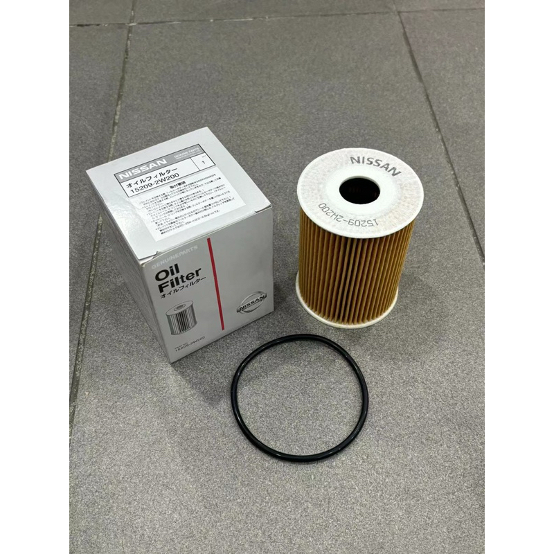 15209-2W200 OIL FILTER NISSAN URVAN E25 | Shopee Malaysia