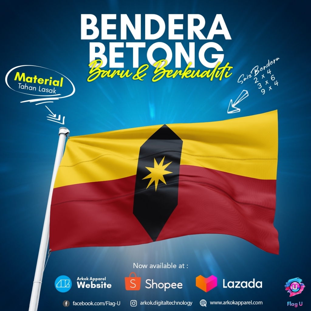 Bendera BETONG SARAWAK Flag Material | Shopee Malaysia