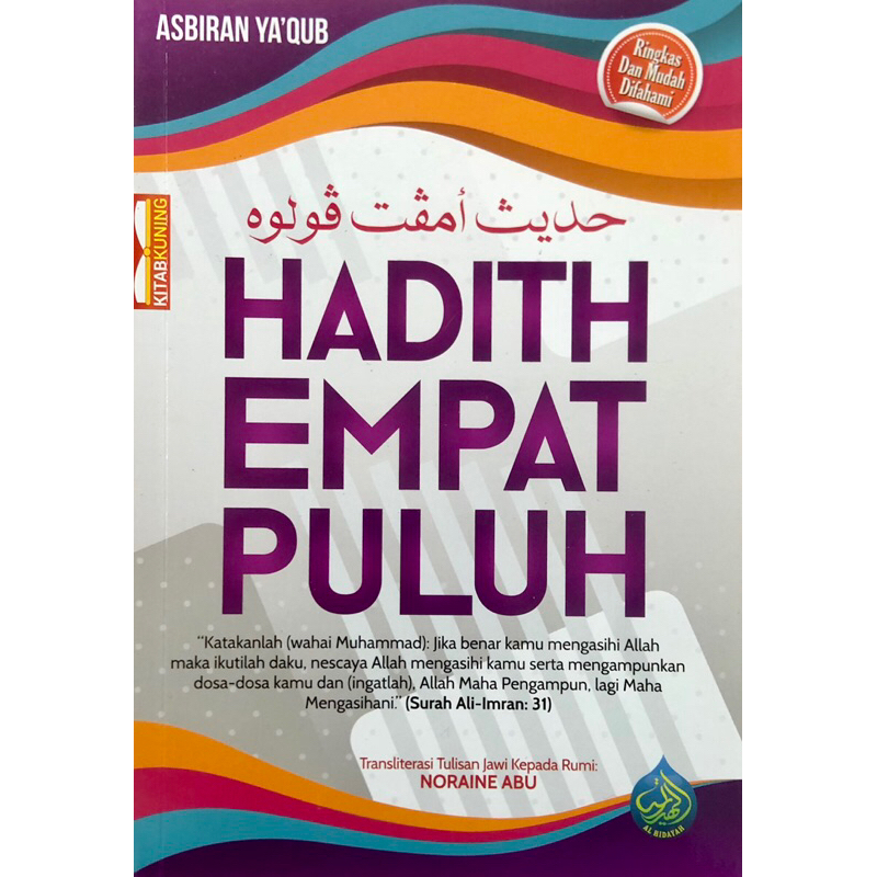KITAB HADITH EMPAT PULUH ( Rumi ) | Shopee Malaysia