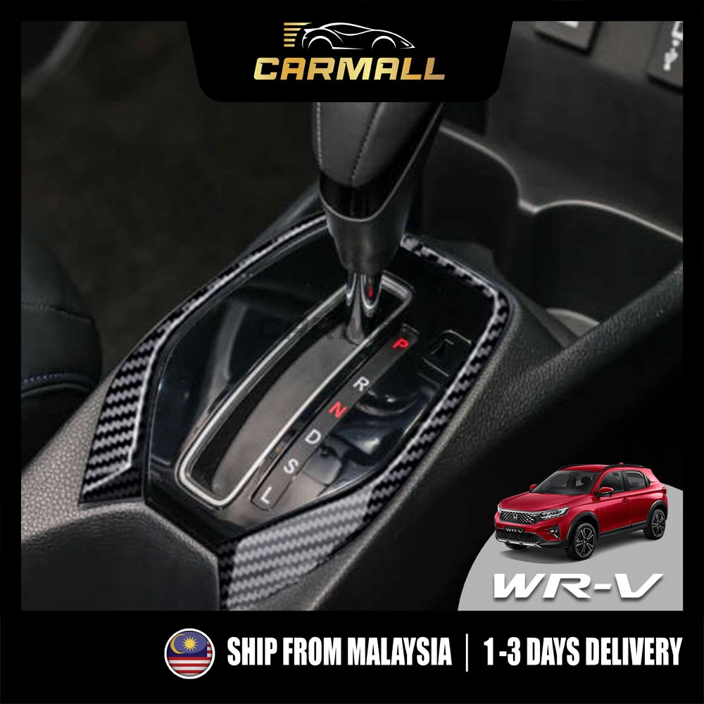 Honda WR-V WRV 2023 - 2025 Gear Carbon Fiber Lining Interior Gear Shift ...
