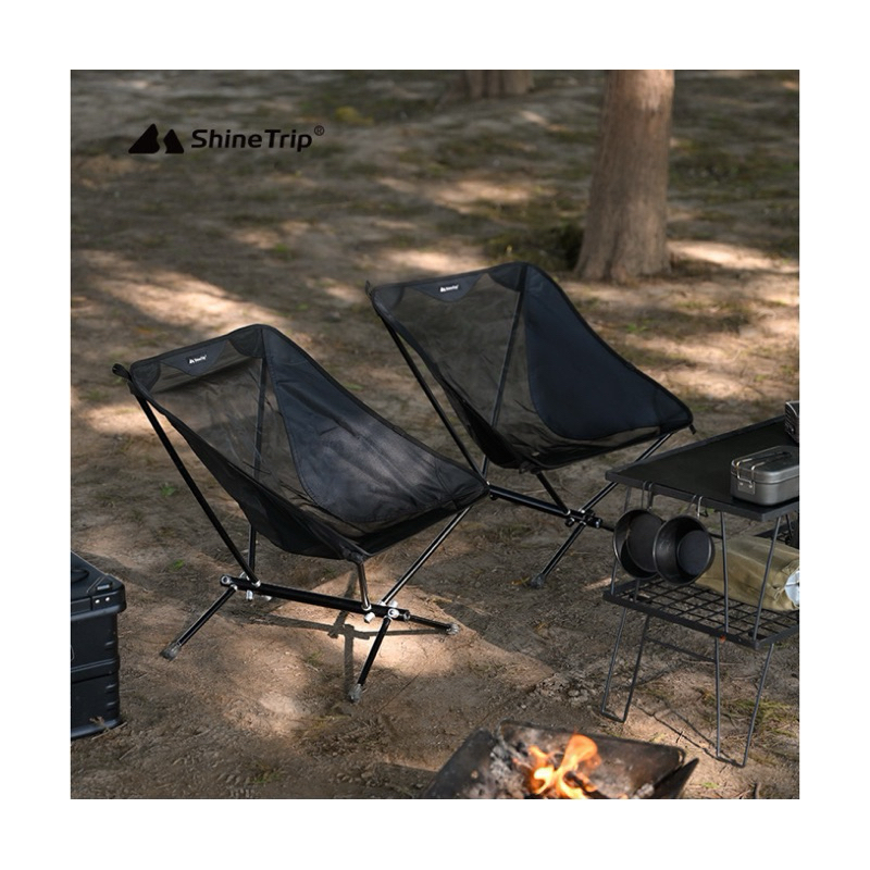 ShineTrip Ultralight Foldable Camping Mesh Moon Chair Portable Fishing ...