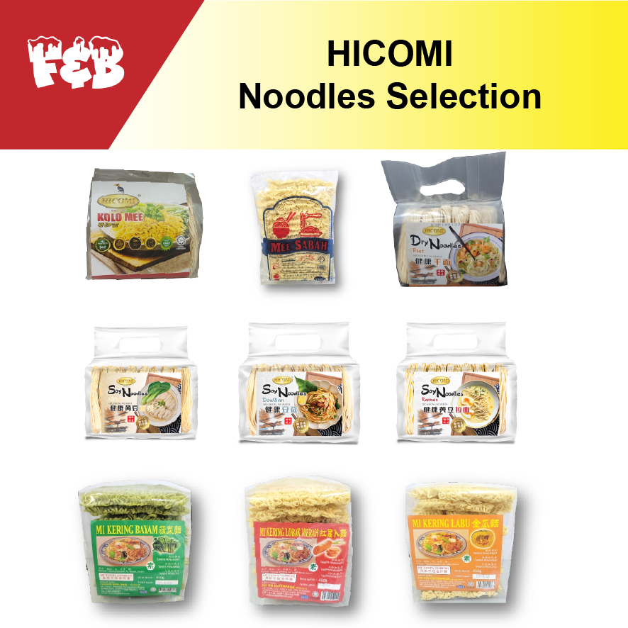 Hicomi Noodles / Mee (Mee Sabah 300g / Flat Noodle 500g / Dou Qian 500g ...