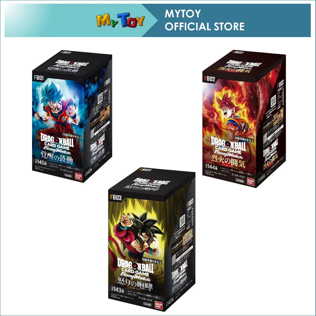 Dragon Ball Super TCG: Fusion World FB-01/FB-02/FB-03 Booster Box ...