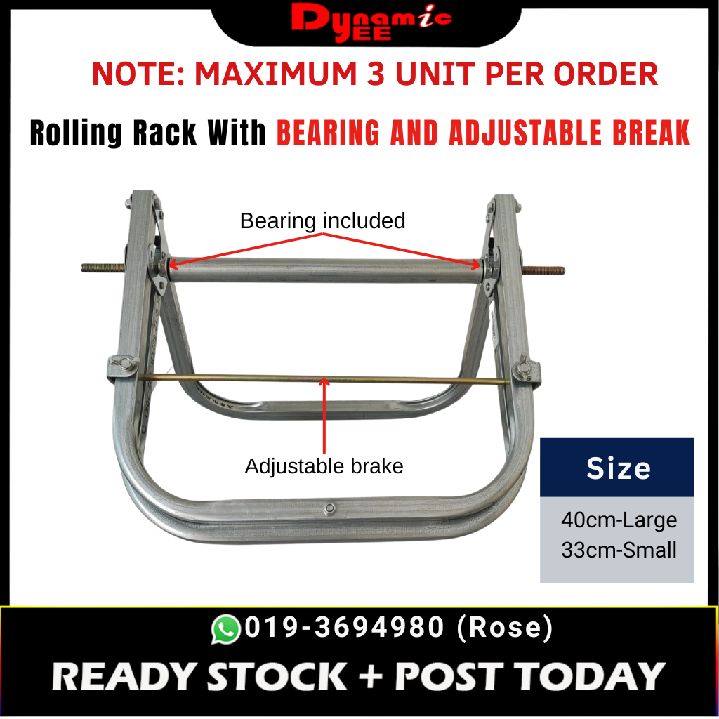 Rolling Rack With BEARING AND ADJUSTABLE BREAK Network Cable Rack Fiber ...