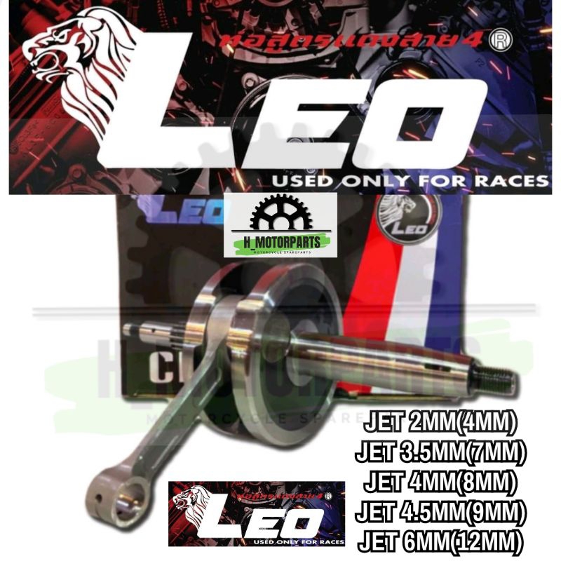 LEO RACING CRANKSHAFT LC135 4S AUTO JET 2MM 3.5MM 4MM 4.5MM 6MM +4MM ...