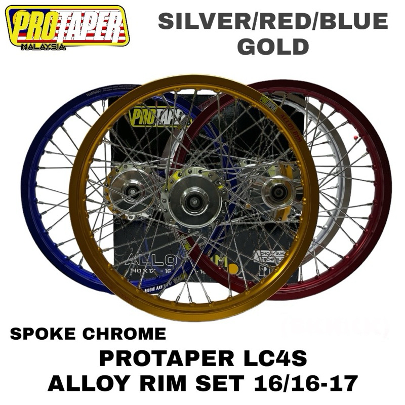 LC4S/SRL PROTAPER 16/16-17 ALLOY RIM SET | Shopee Malaysia