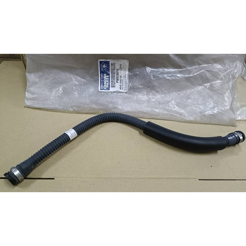 Original Proton Preve Suprima HOSE LEVELLING - PW920895 | Shopee Malaysia