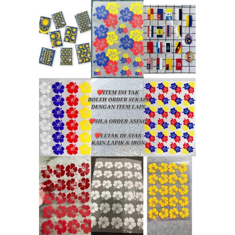 🔥[READY STOCK POS SEGERA] (iron) sticker bulan bintang | sticker bunga ...