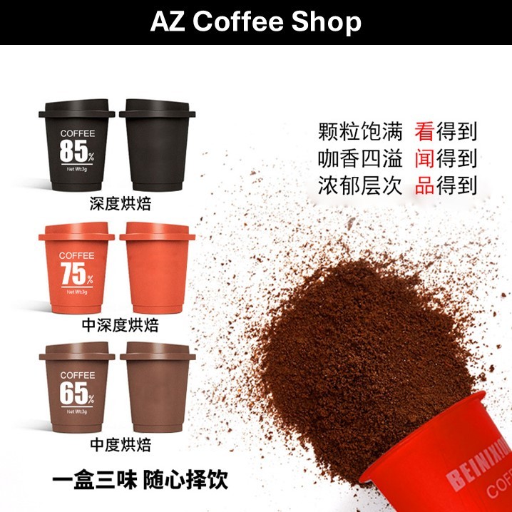 [Single Cap] Black Coffee Freeze Dried Capsules Sugar-Free Super Fast ...