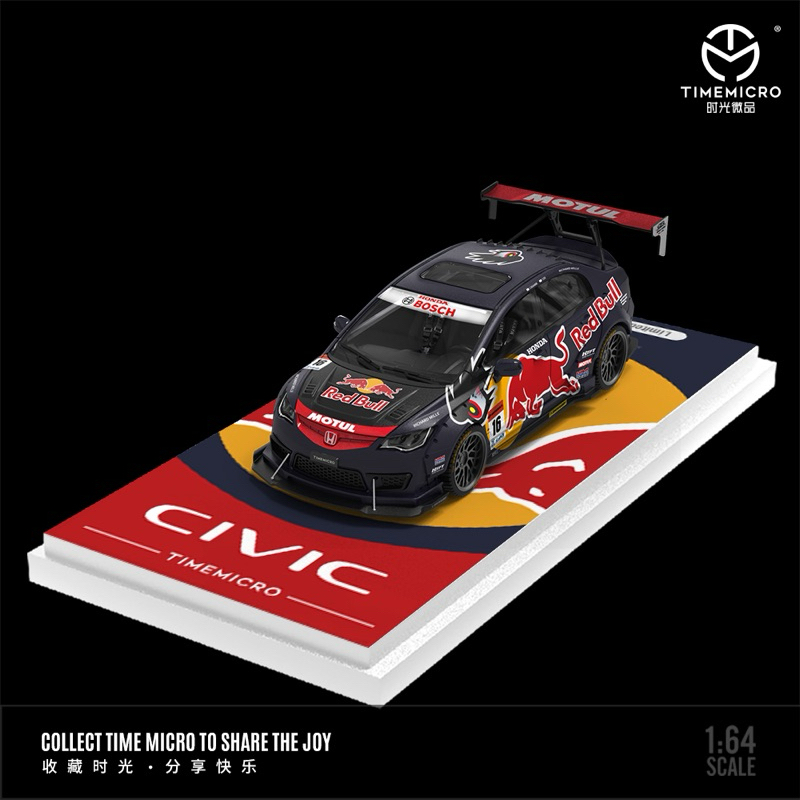 Time Micro fd2 Red Bull Track edition | Shopee Malaysia