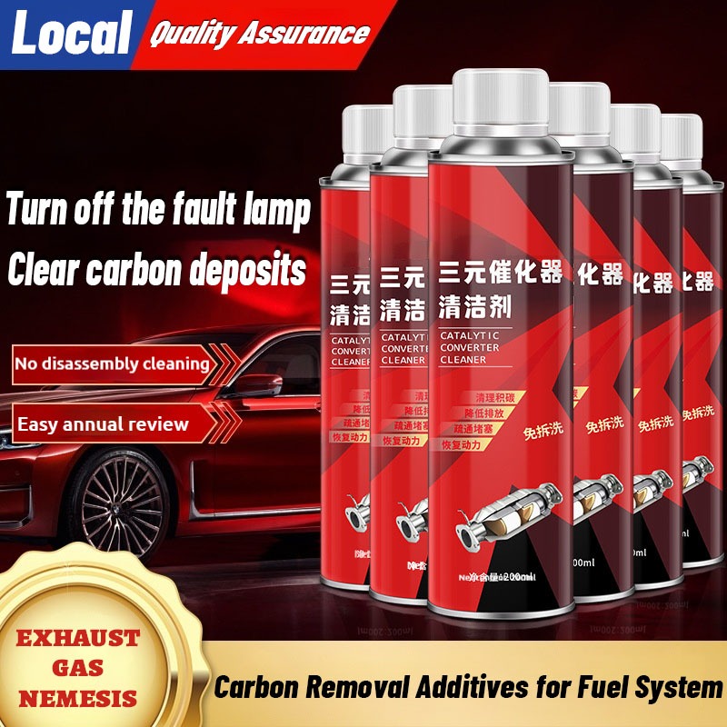 Car Fuel Treasure 200ML Ternary catalytic Cleaning Agent Fuel Addictive ...