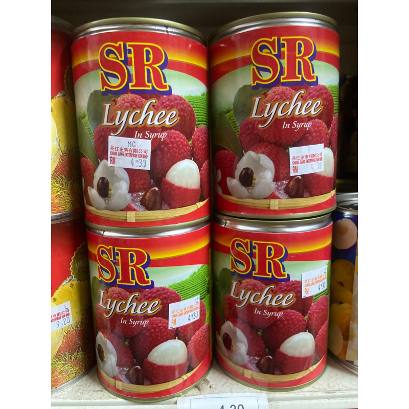 SR Lychee in syrup 565g | Shopee Malaysia