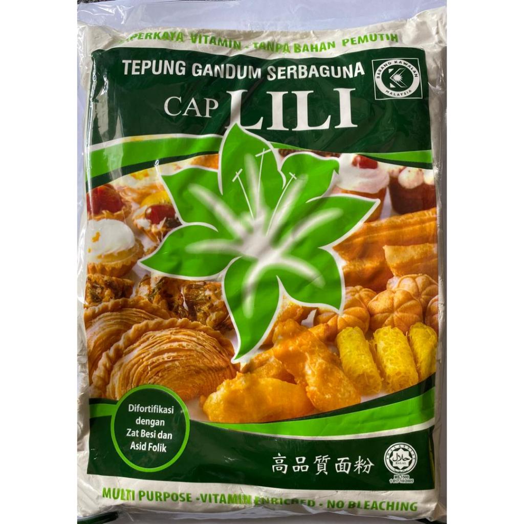 Tepung Gandum Cap Lili (Green/hijau) 850g | Shopee Malaysia