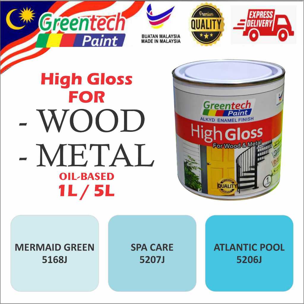 1L/5L FREE BRUSH 1.5'' (CYAN) HIGH GLOSS ALKYD ENAMEL PAINT FOR ( WOOD ...