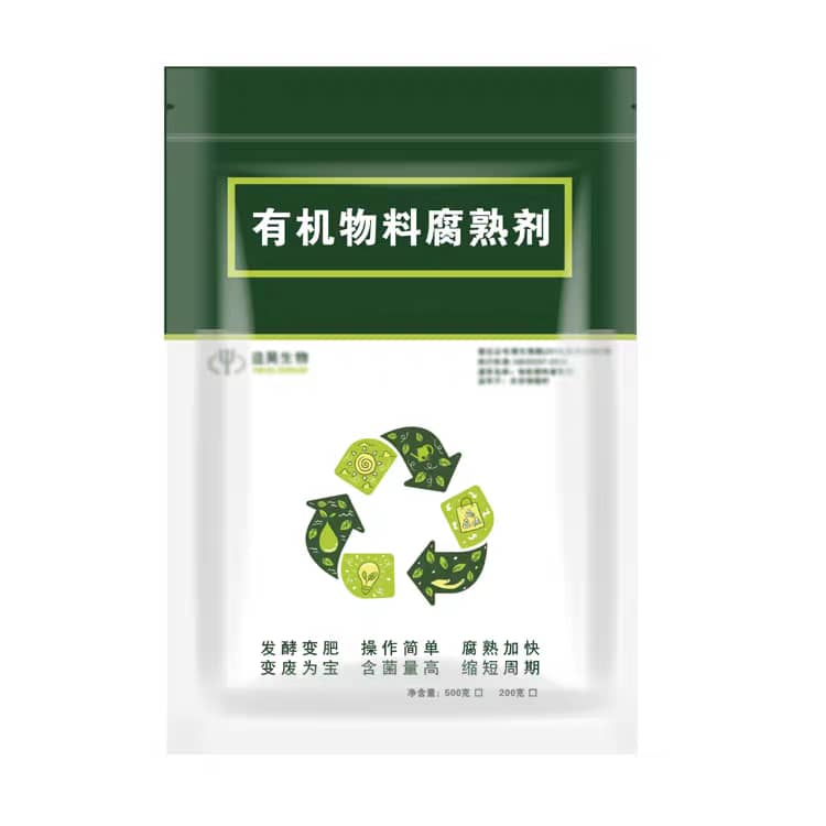 Composting Activator 50g Organic Fertilizer Fermentation Agent ...