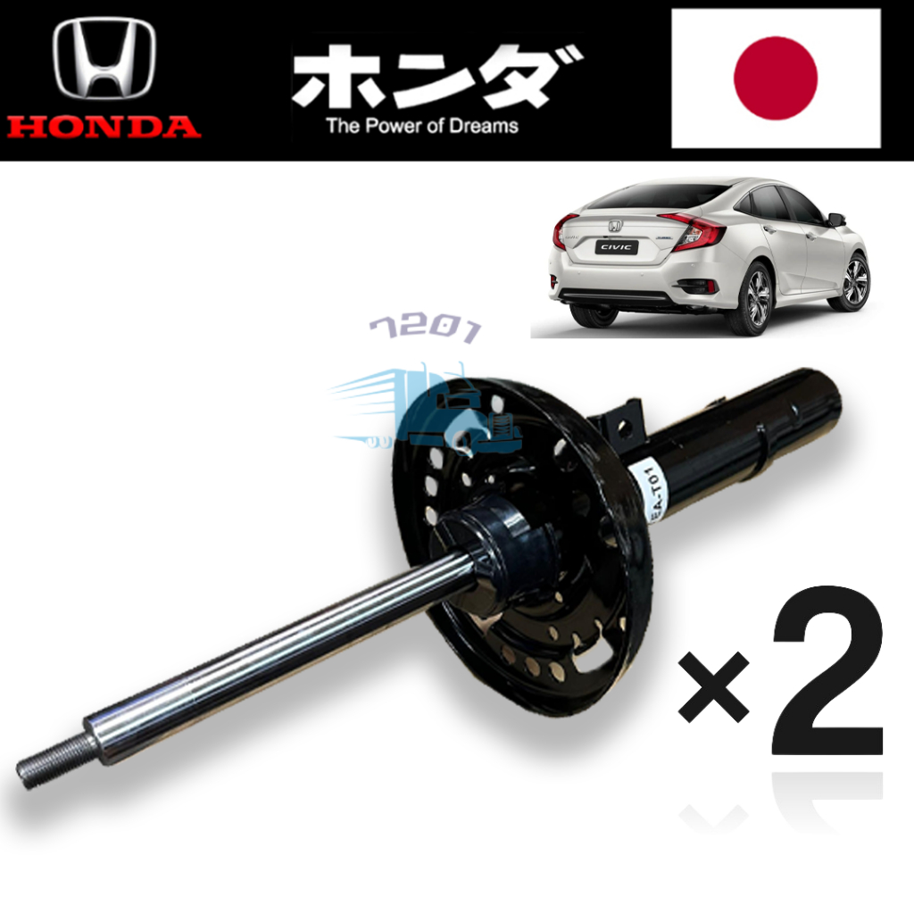 HONDA CIVIC FC TEA TURBO 1.5 CIVIC FC TEA 1.8 FRONT ABSORBER 51611-TEA ...