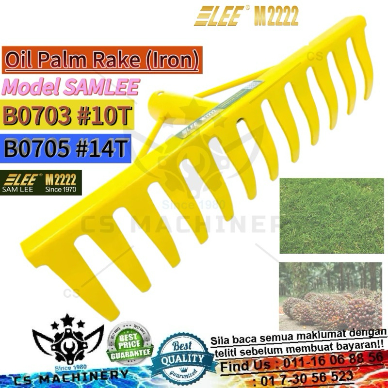 SAMLEE Heavy Duty 🔥 Oil Palm Rake B0703 10T & B0705 14T Iron 💥 ...