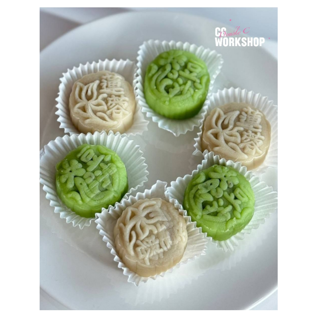 Mini Snow Mooncake / 迷你冰皮月饼 | Shopee Malaysia