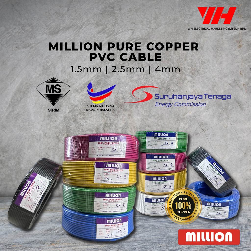 (READY STOCK)100% FULL PURE COPPER MILLION PVC CABLE (1.5MM/2.5MM/4MM ...