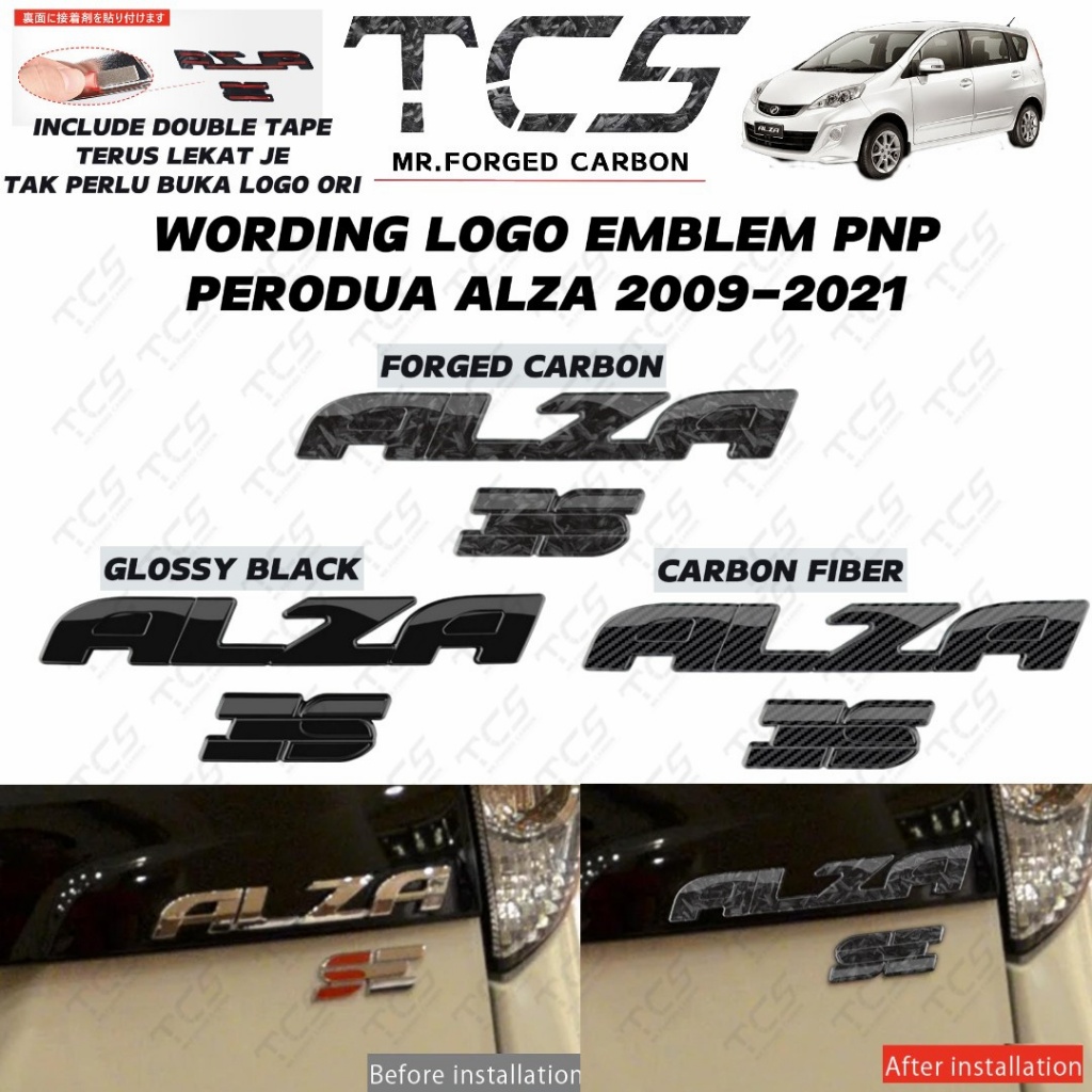 TCS PERODUA ALZA 2009-2021 CAR WORDING LOGO EMBLEM EXTERIOR ACCESSORIES ...
