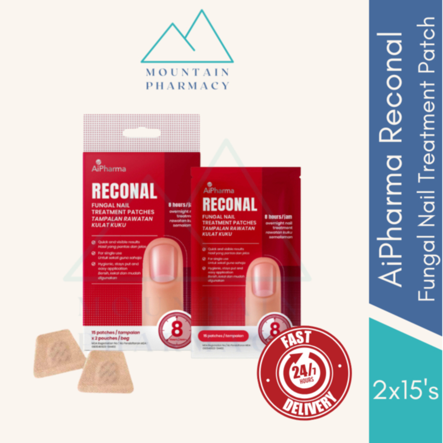 AiPharma Reconal Fungal Nail Treatment Patch [15's | 2x15's] | Shopee ...