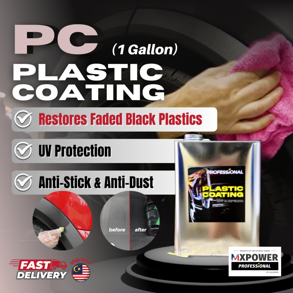PROFESSIONAL PC Plastic Coating (1 Gallon) | Restore Faded Black ...