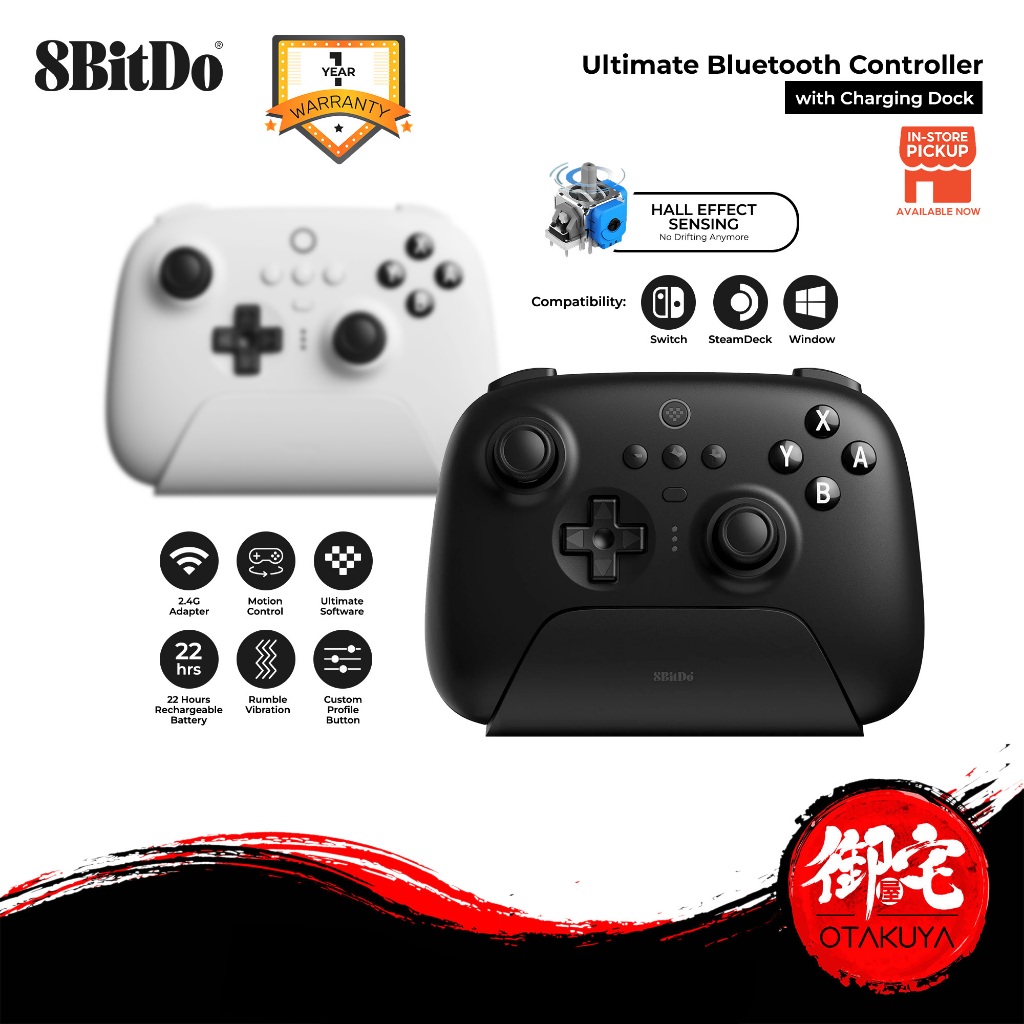 【4.25 SALE】8BitDo Ultimate Bluetooth Wireless Controller Android iOS PC Nintendo Switch (1 Year ...