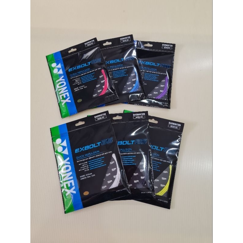 Yonex Exbolt65 / Exbolt 65 / XB65 badminton string (100% original ...