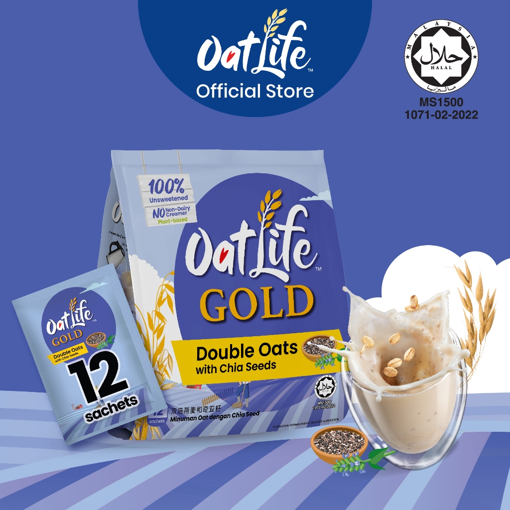 OatLife Double Oats with Chia Seeds (12s x 32g) [Unsweetened] | Shopee ...