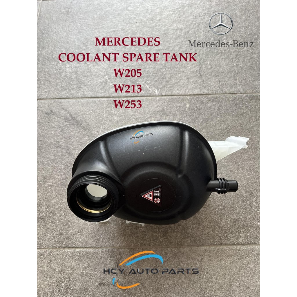 Mercedes Benz Radiator Expansion Tank Coolant Spare Tank W205 W213 W253 ...