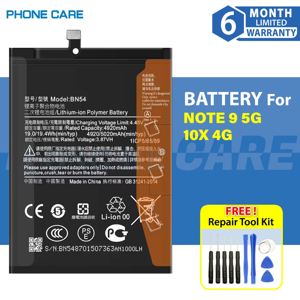 Battery BN54 Compatible For Redmi 9 / Redmi 10X 4G / Redmi Note 9 5G ...