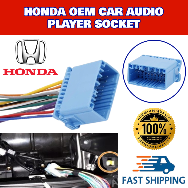 Honda OEM Plug and Play Socket Cable Player Socket | Shopee Malaysia