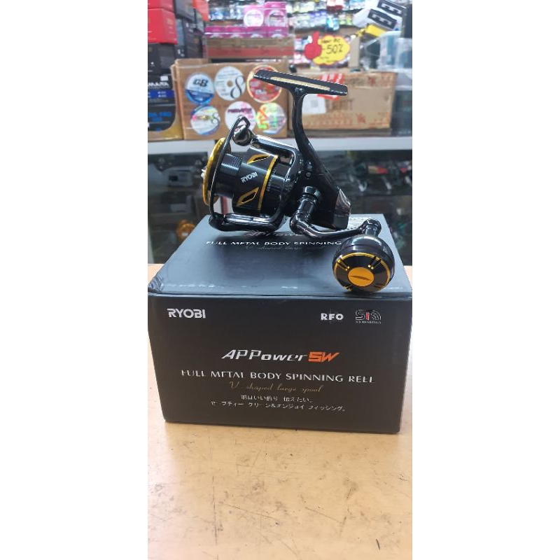 MESIN RYOBI AP POWER SW FISHING REEL | Shopee Malaysia