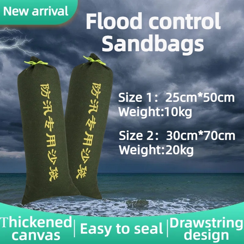 Flood Barrier Reusable Sandbag Canvas Sand Bag sanless bag Flood ...