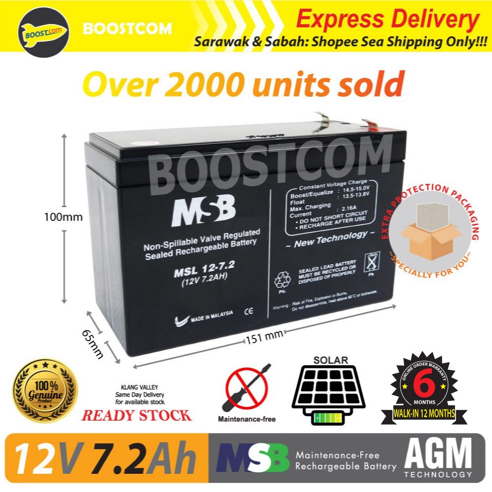 MSB 12V 7.2 Ah 7.2Ah SLA Suitable for Solar UPS Backup MS 12-7.2 MS12-7 ...