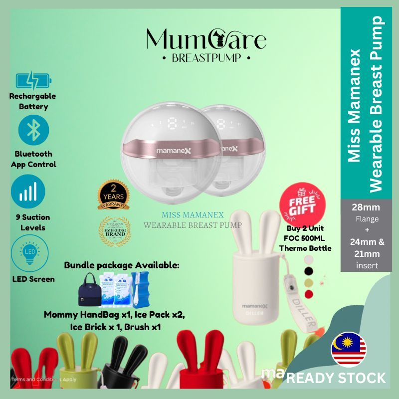 [READY STOCK] Miss Mamanex Diamond Bluetooth Wearable Breast Pump with ...