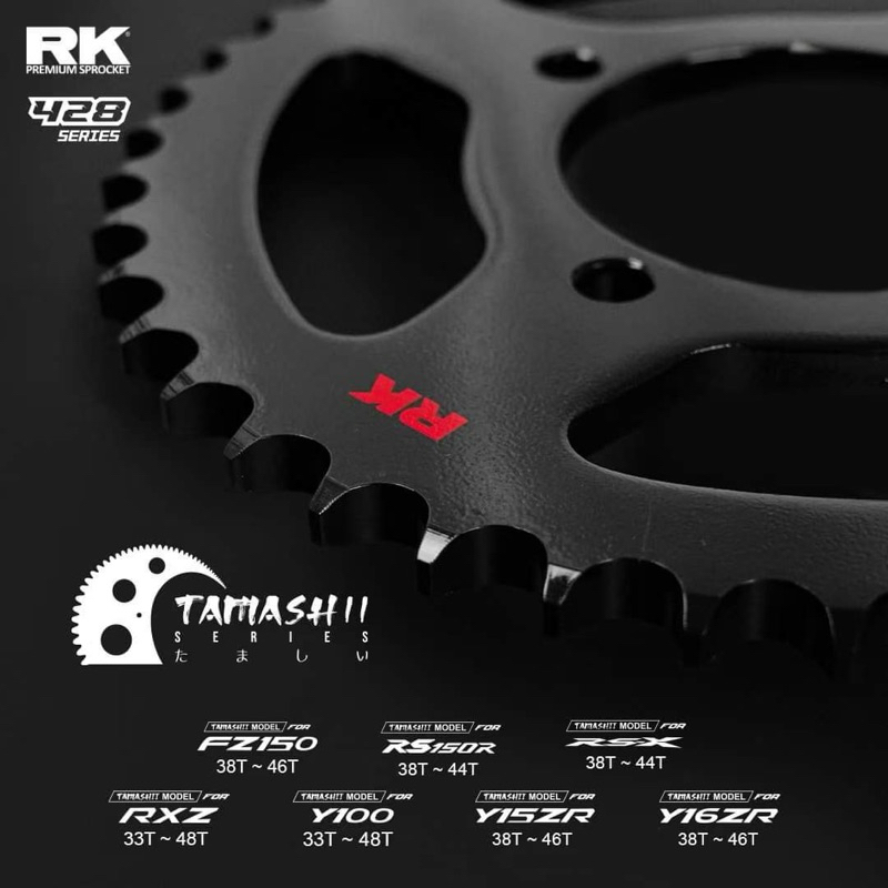 RK Premium Sprocket 428 Hitam 4 Lubang Lc135 Y15ZR Y16ZR Y125Z SRL110 ...