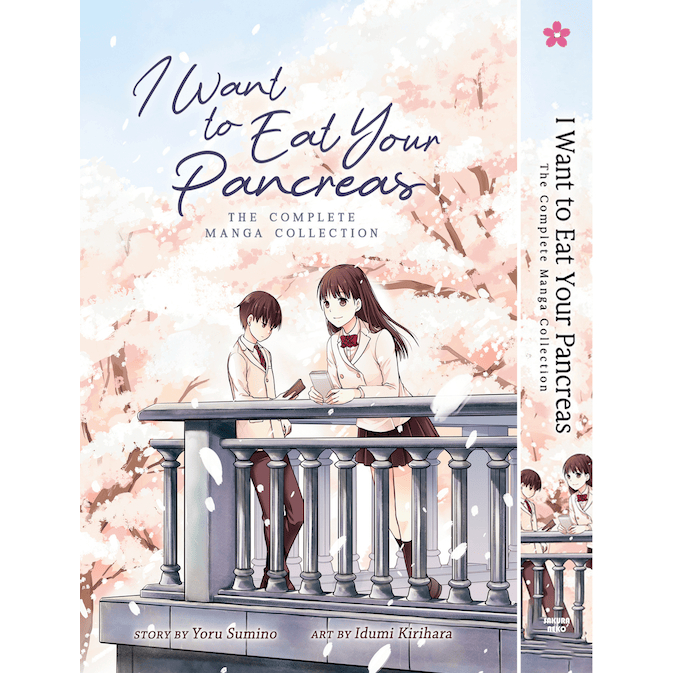 I Want to Eat Your Pancreas (English Manga) Kimi no Suizo o Tabetai ...