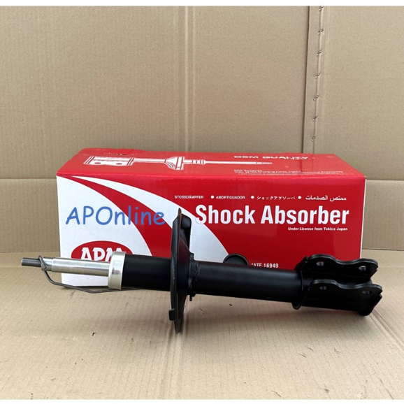 (Apm) Honda Civic Fd Sna, Snb Snl 2006-2011 Shock Absorber (Gas ...