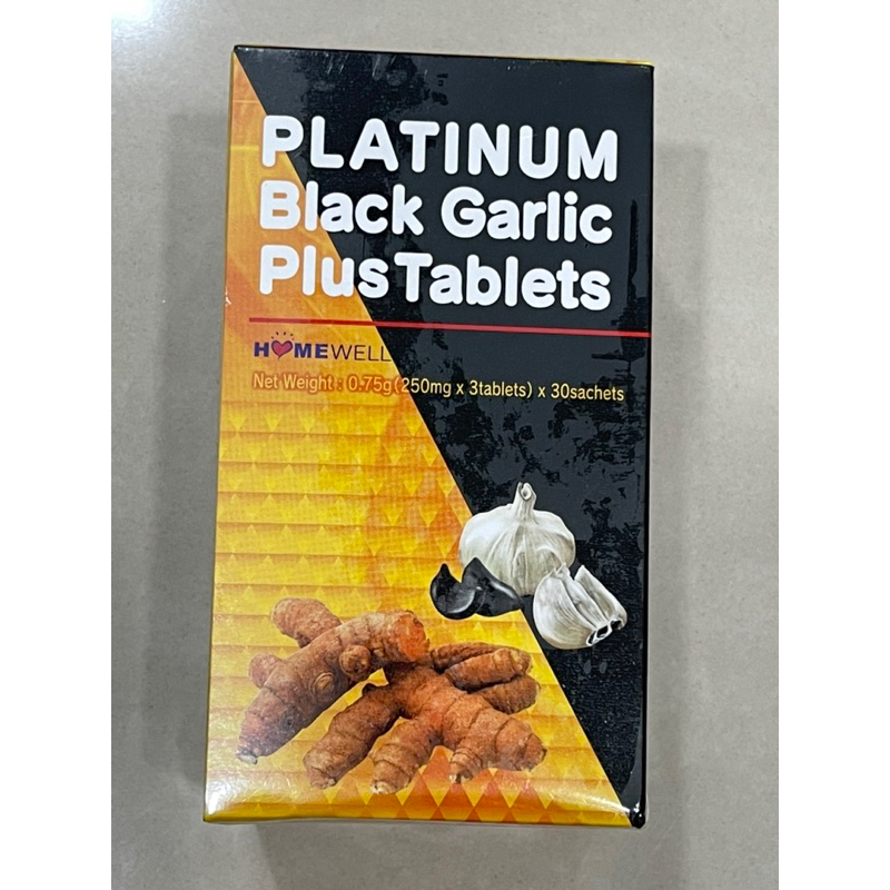 Homewell Platinum Black Garlic Plus Tablets exp11/2025 (250mg x tablets ...