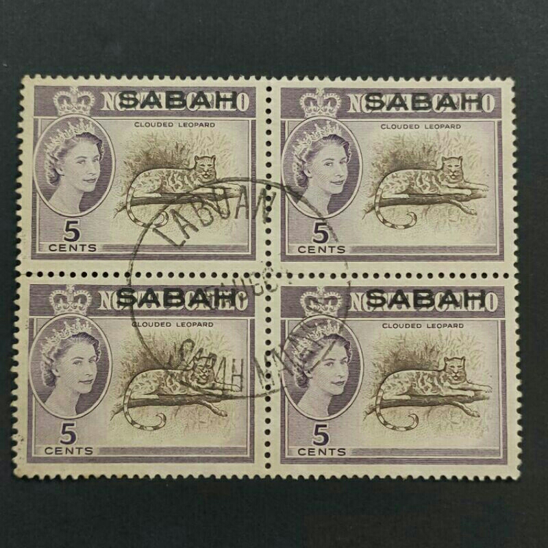 1964 Stamp Sabah-Block of 4 & Strip of 3-Unique Used Stamp-5c sepia ...
