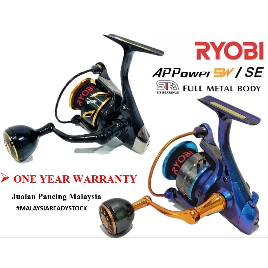 RYOBI AP POWER SE SW & SW SPECIAL EDITION FISHING REEL (SPINNING) | Shopee Malaysia