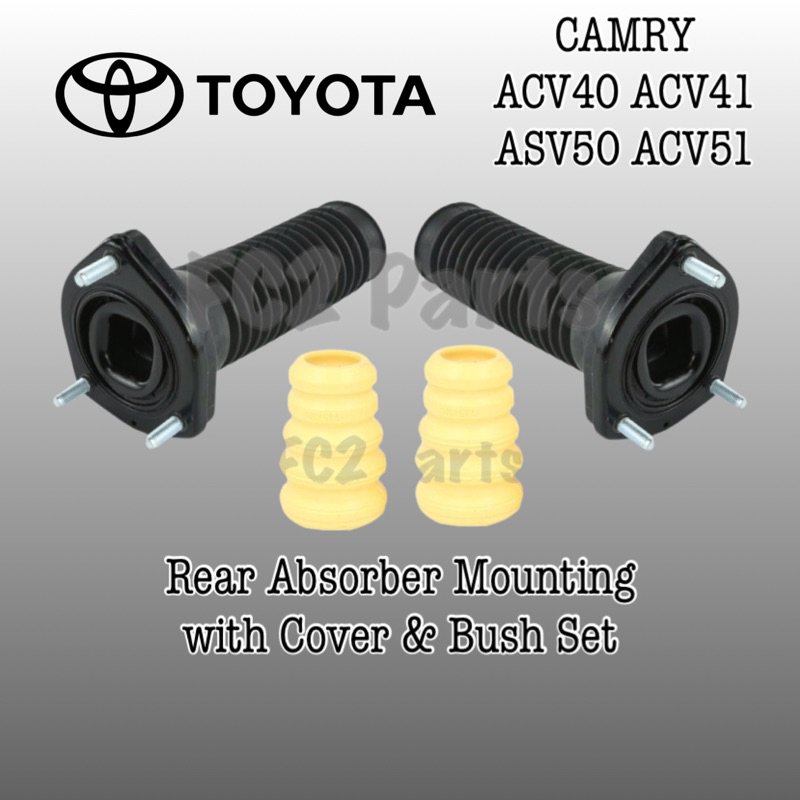 OEM Thailand 1set 6pcs Toyota Camry ACV40 ACV41 ASV50 ACV51 Rear ...