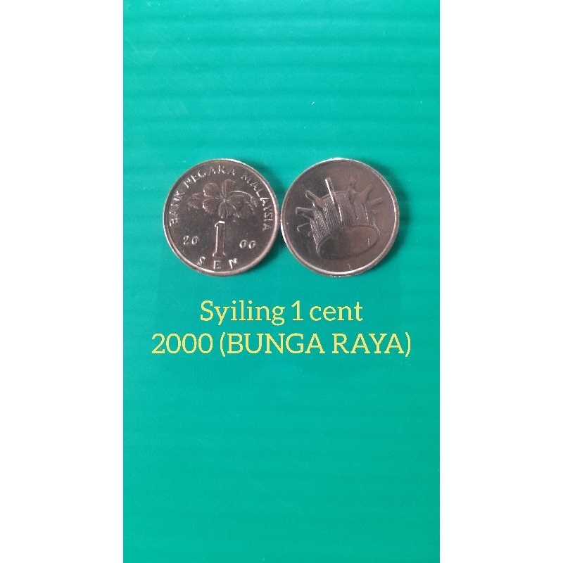 COLLECTOR OLD SYILING 1 CENT year 2000 (Bunga Raya) | Shopee Malaysia