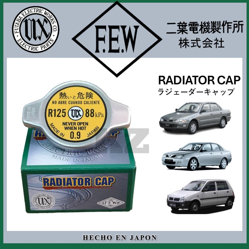 FUTABA FEW RADIATOR CAP R124 R125 1.1 BAR 1.8KPA R126 R148 1.1 BAR ...