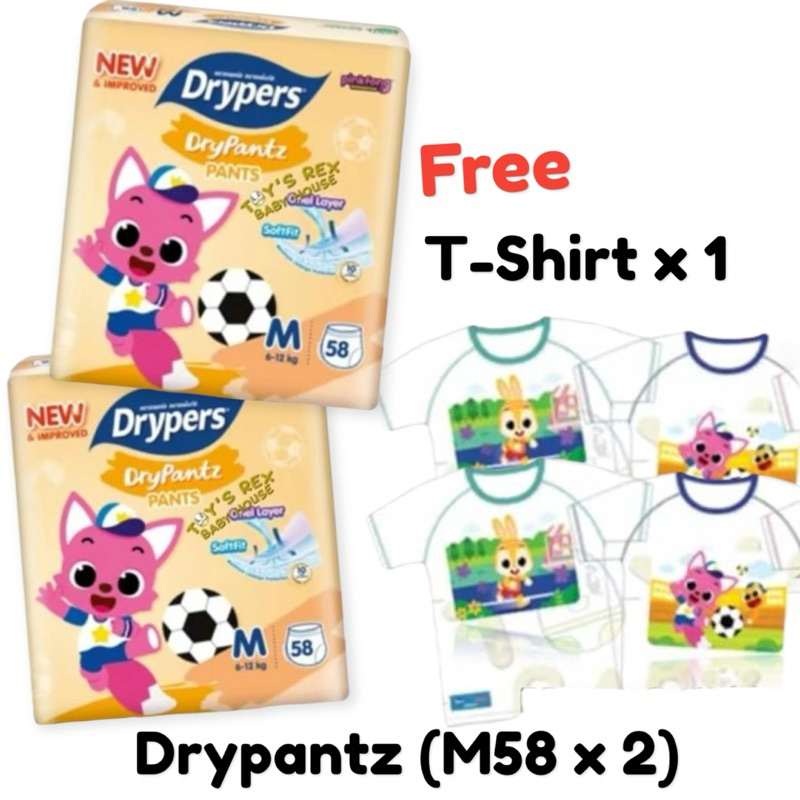 PINKFONG DRYPERS DRYPANTZ LIMITED EDITION TWIN PACK FOC FREE TSHIRT ( 2 ...